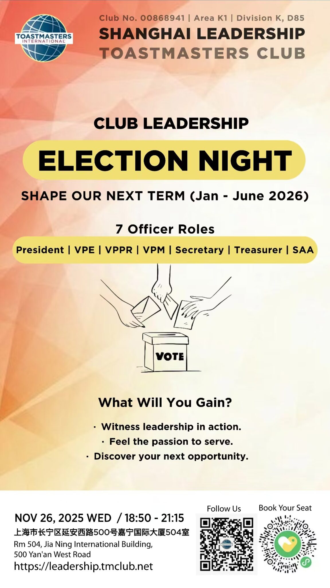 Club Election Night – Leadership TMC
